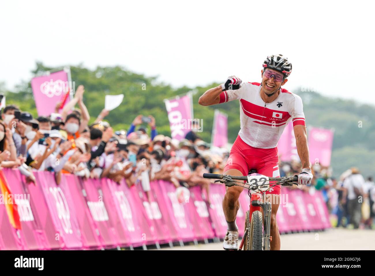 Shizuoka, Japan. 26th July, 2021. Kohei Yamamoto (JPN) Cycling : Men's ...