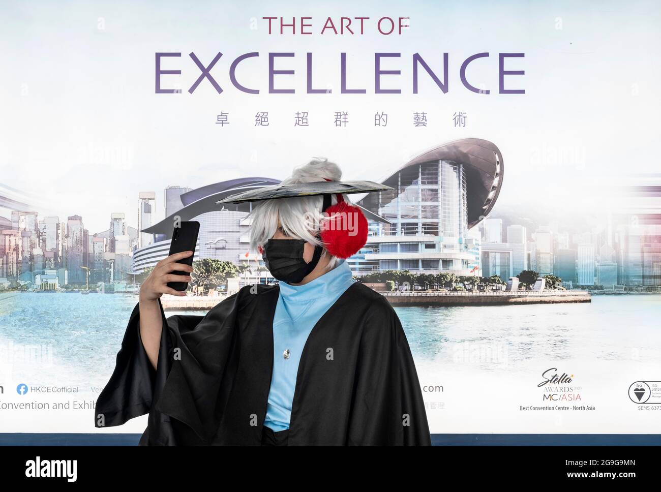 Hong Kong, China. 24th July, 2021. A participant dressed-up cosplayer ...