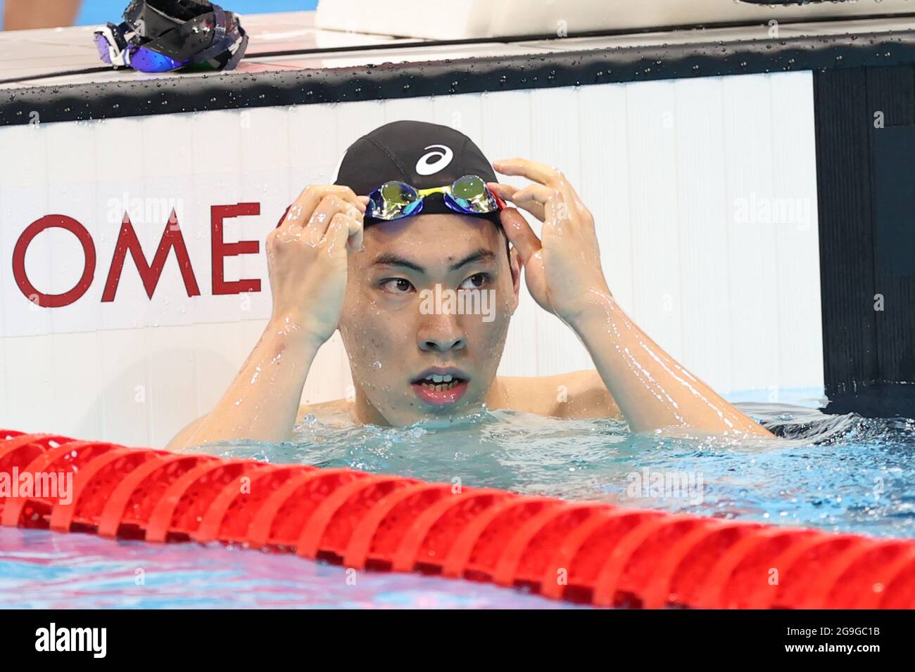 Tokyo, Japan. 26th July, 2021. Tomoru Honda (JPN) Swimming : Men's 200m ...
