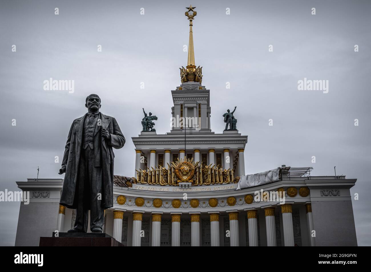 Exhibition of Achievements of National Economy. Vladimir Lenin monument ...