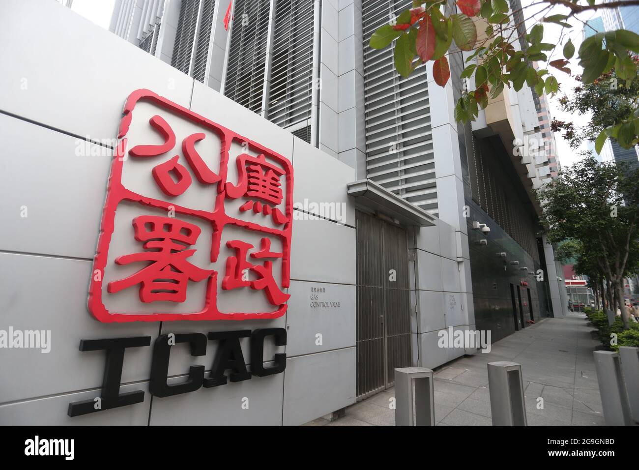 Icac hi-res stock photography and images - Alamy