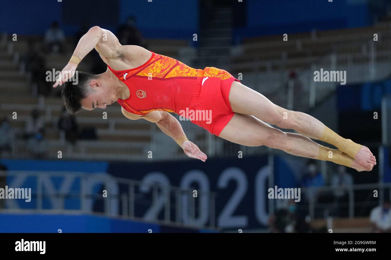 Tokyo, Japan. 26th July, 2021. Sun Wei of China competes in the floor ...