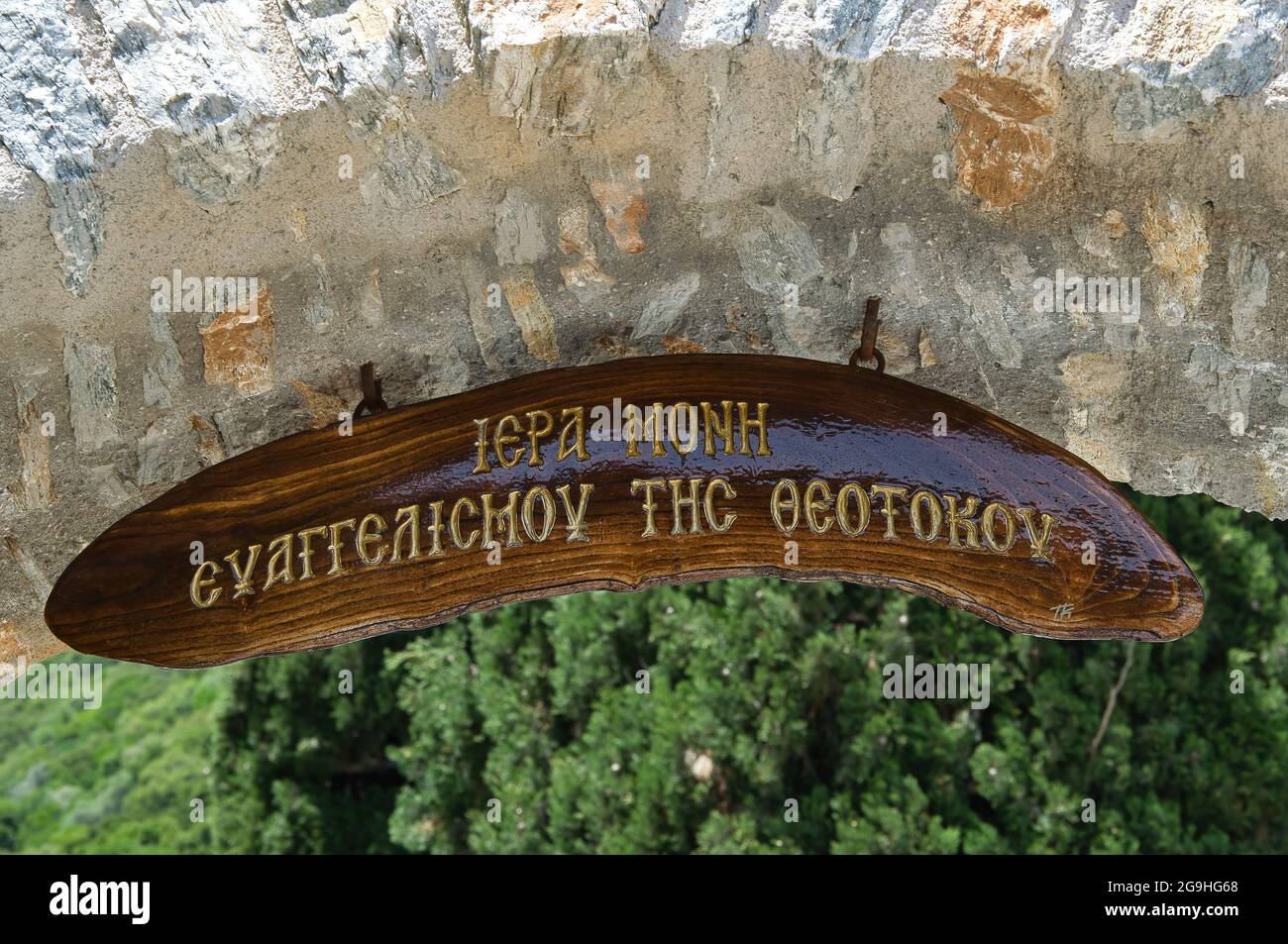 Evagelistria hi-res stock photography and images - Alamy