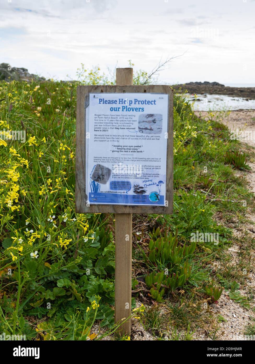 Rugged sign hi-res stock photography and images - Alamy