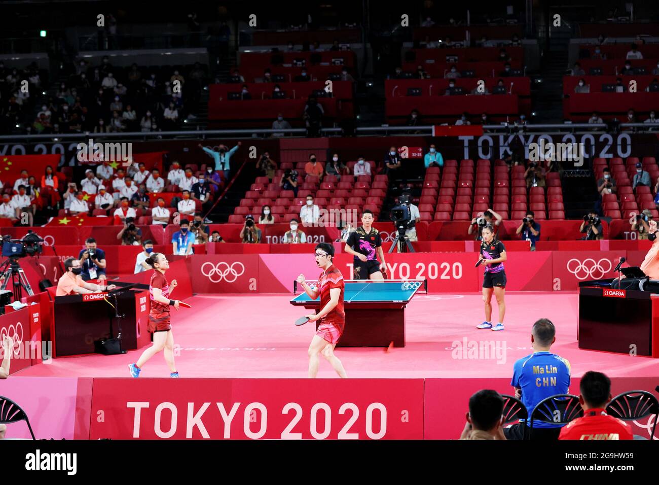 Tokyo, Japan. 26th July, 2021. General view Table Tennis : Mixed ...