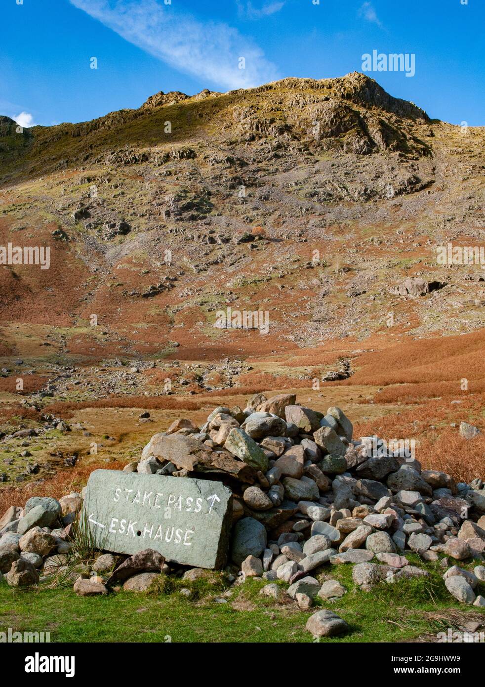 Stake pass sign hi-res stock photography and images - Alamy