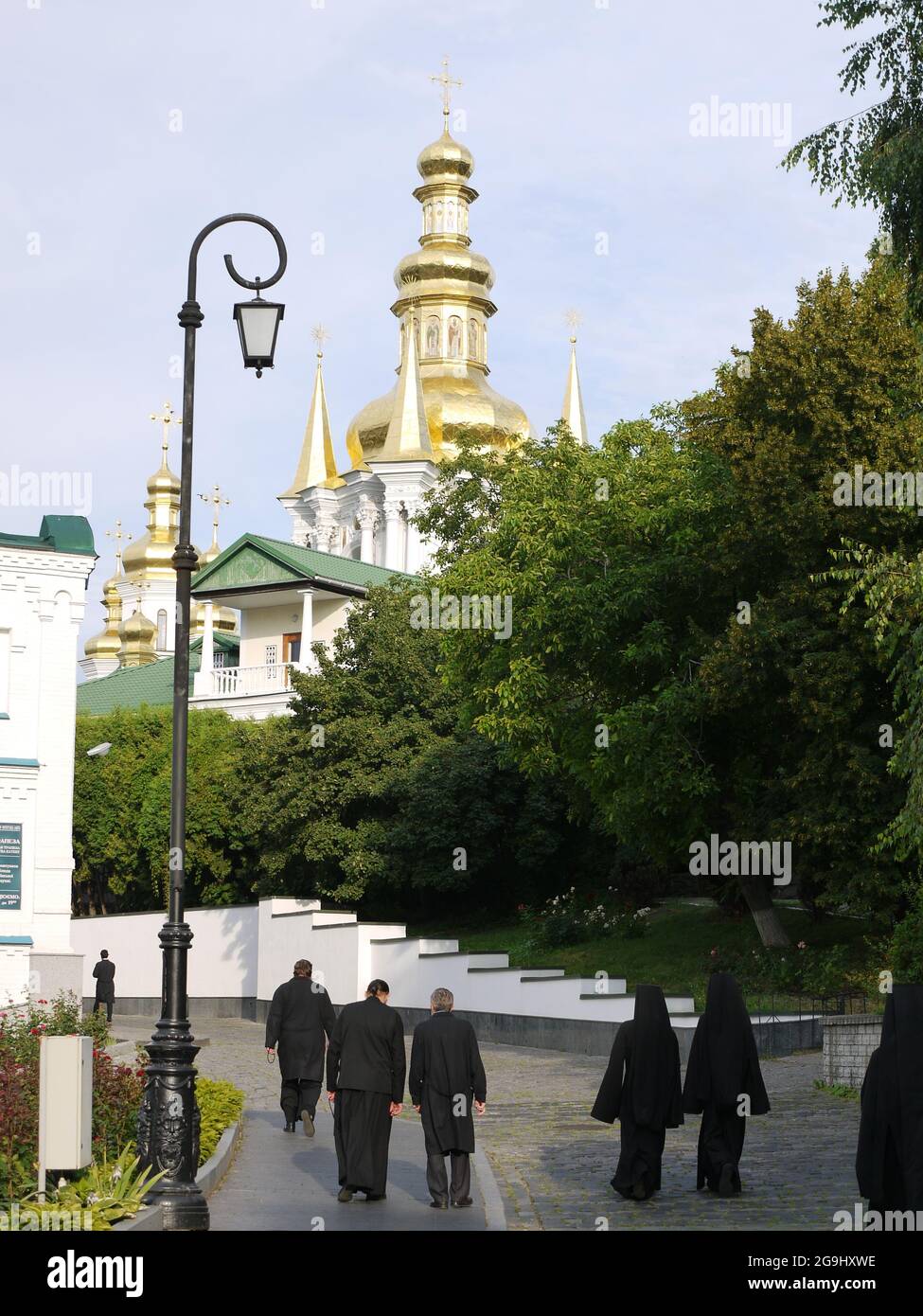 Kiev monastery of the caves hi-res stock photography and images - Alamy