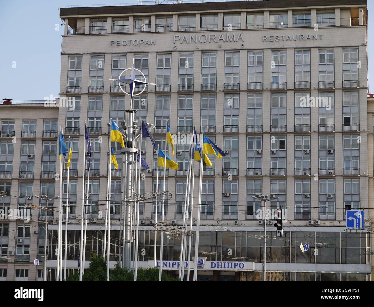 Ukrainian national flags hi-res stock photography and images - Alamy