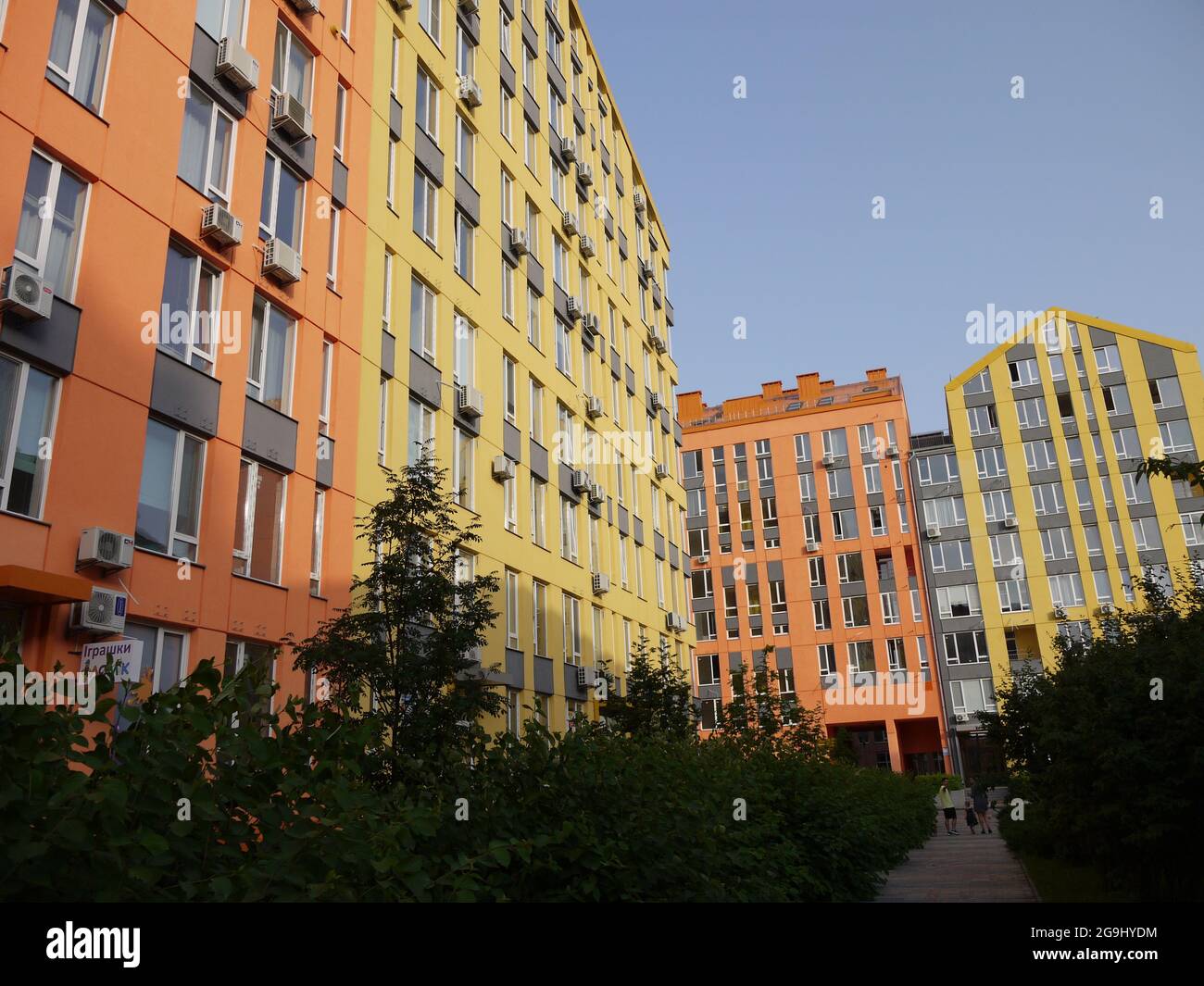 Colorful apartment buildings of a private residence in Kiev, Ukraine ...
