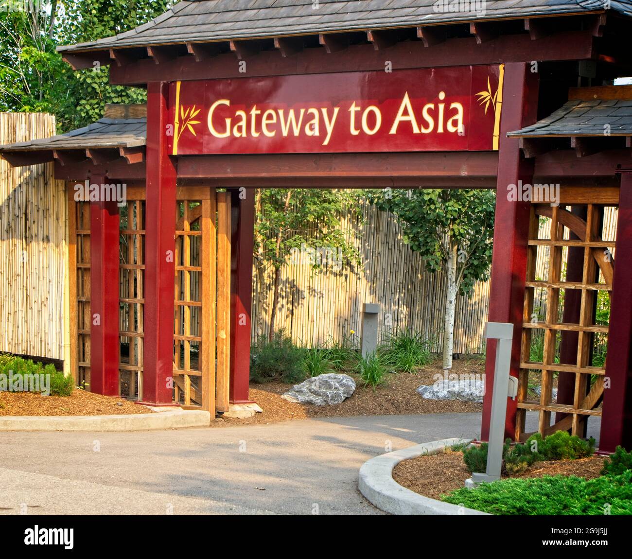 Calgary Zoo Alberta Stock Photo - Alamy