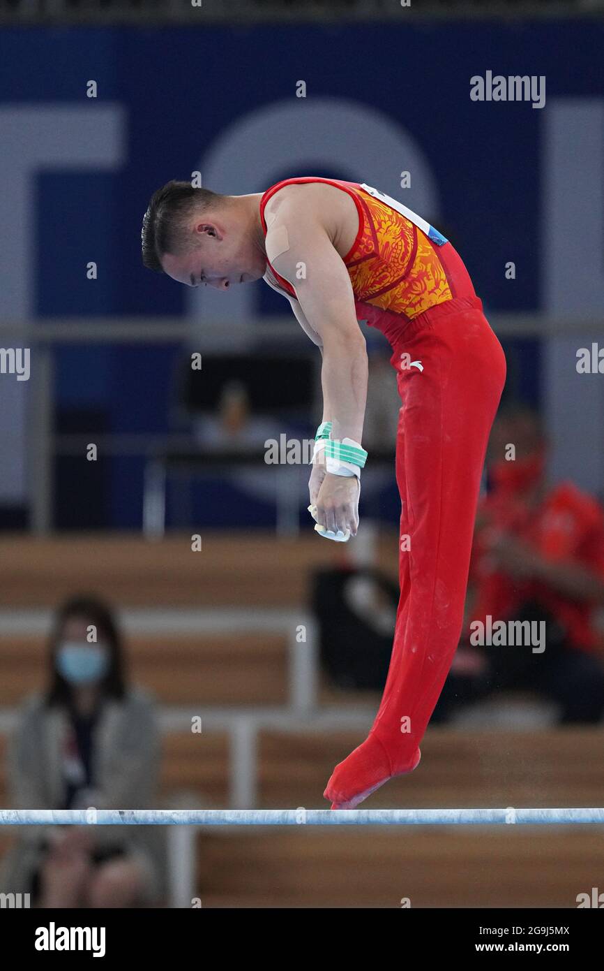Chinese olympic gymnast hi-res stock photography and images - Alamy