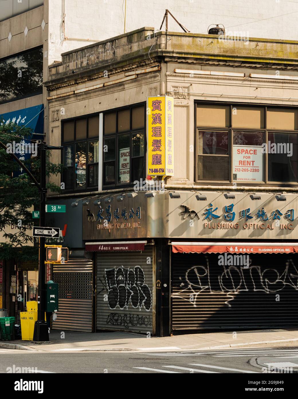 Buildings and signs in Flushing Chinatown, Queens, New York City Stock ...