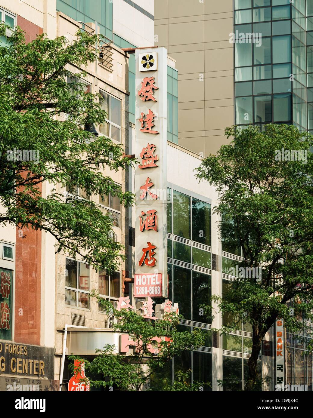 Flushing queens chinatown hi-res stock photography and images - Alamy