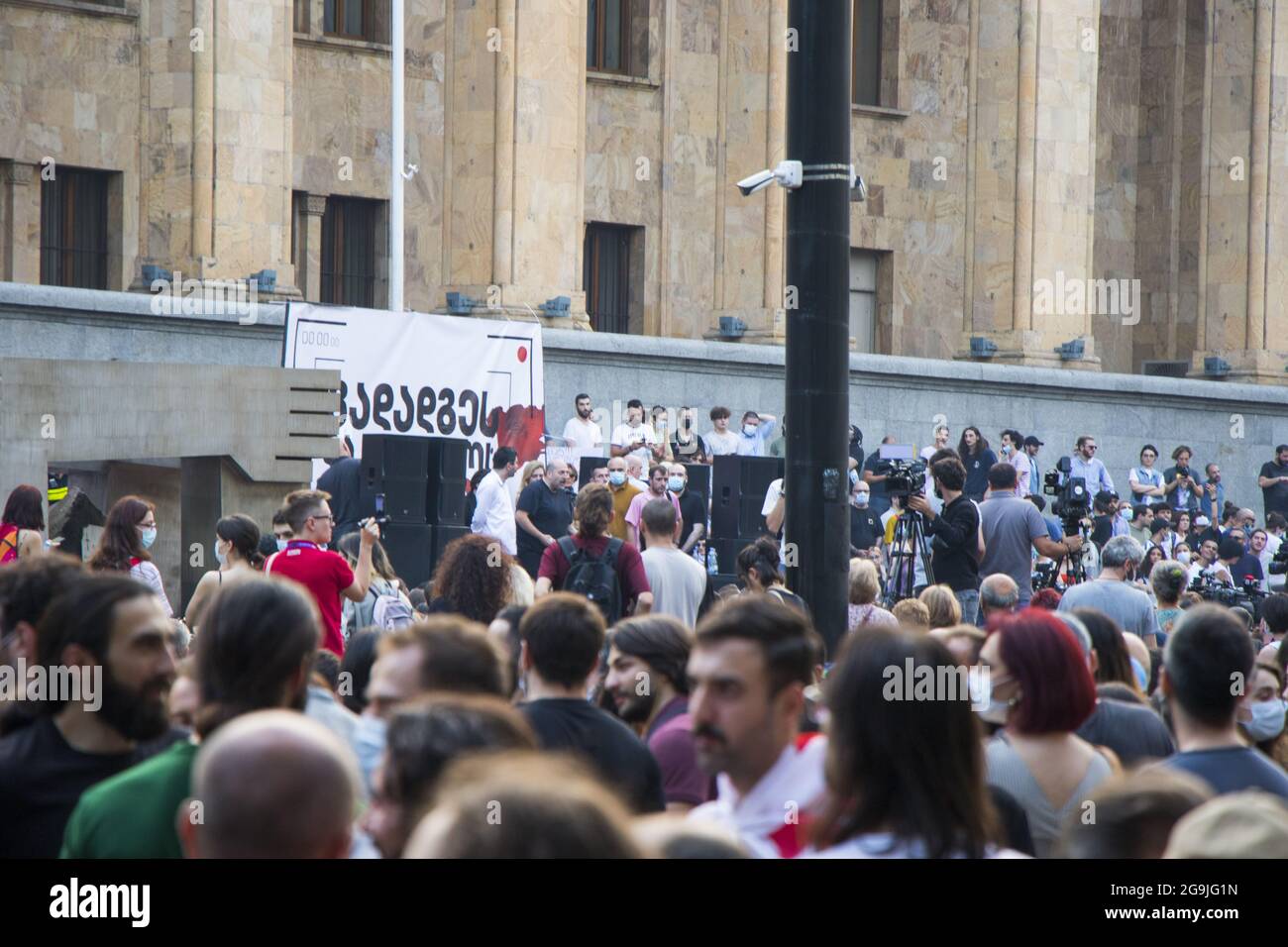 TBILISI, GEORGIA - Jul 12, 2021: A crowd of people collected for ...