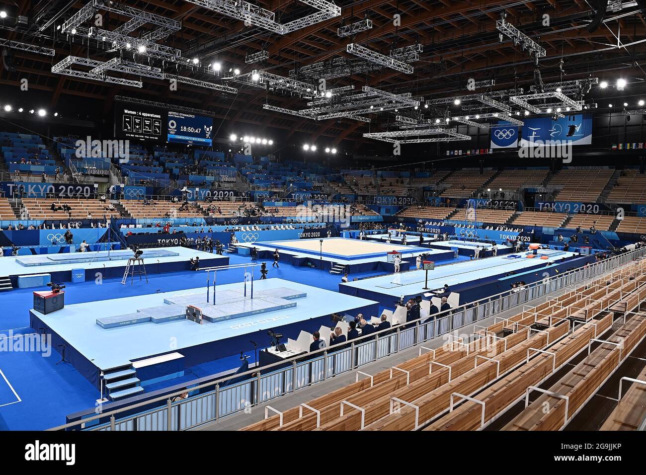 Tokyo ariake arena hi-res stock photography and images - Alamy