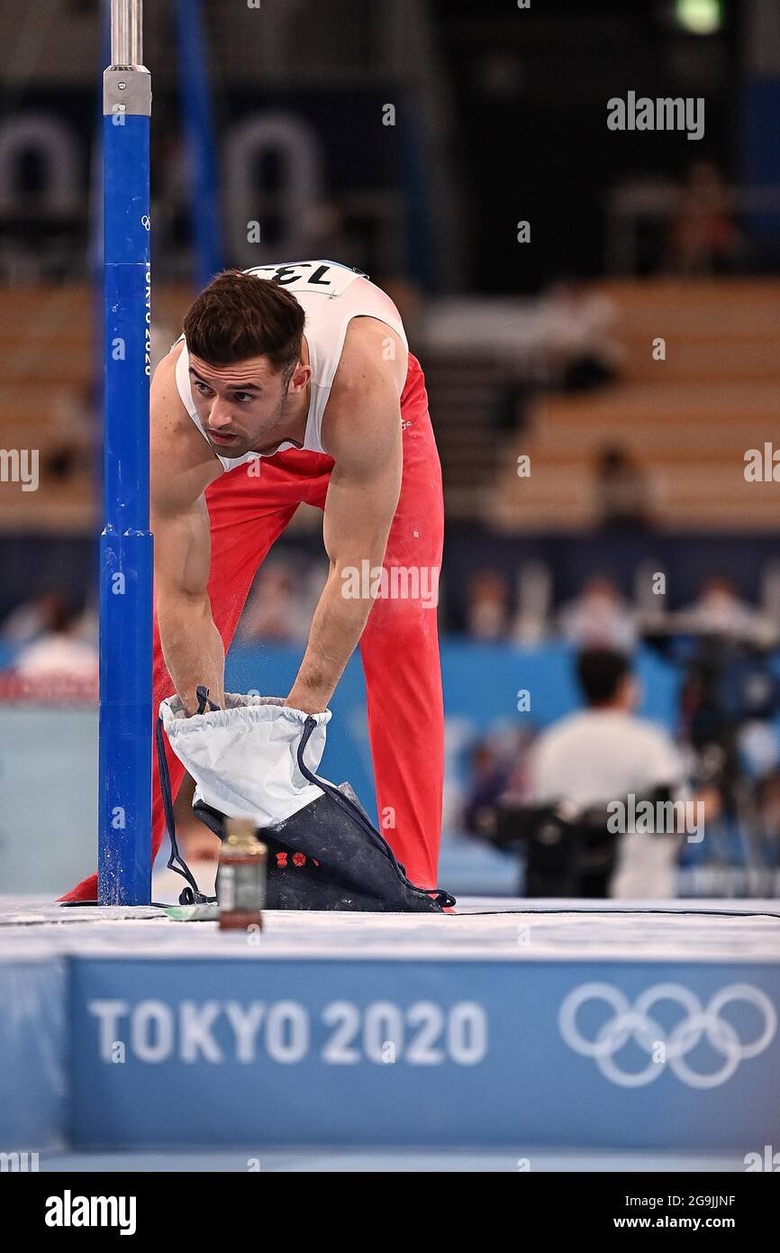 Tokyo, Japan. 26th July, 2021. Artistic gymnastics. Ariake Gymnastics ...