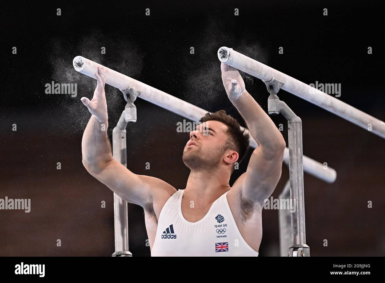 Tokyo, Japan. 26th July, 2021. Artistic gymnastics. Ariake Gymnastics ...