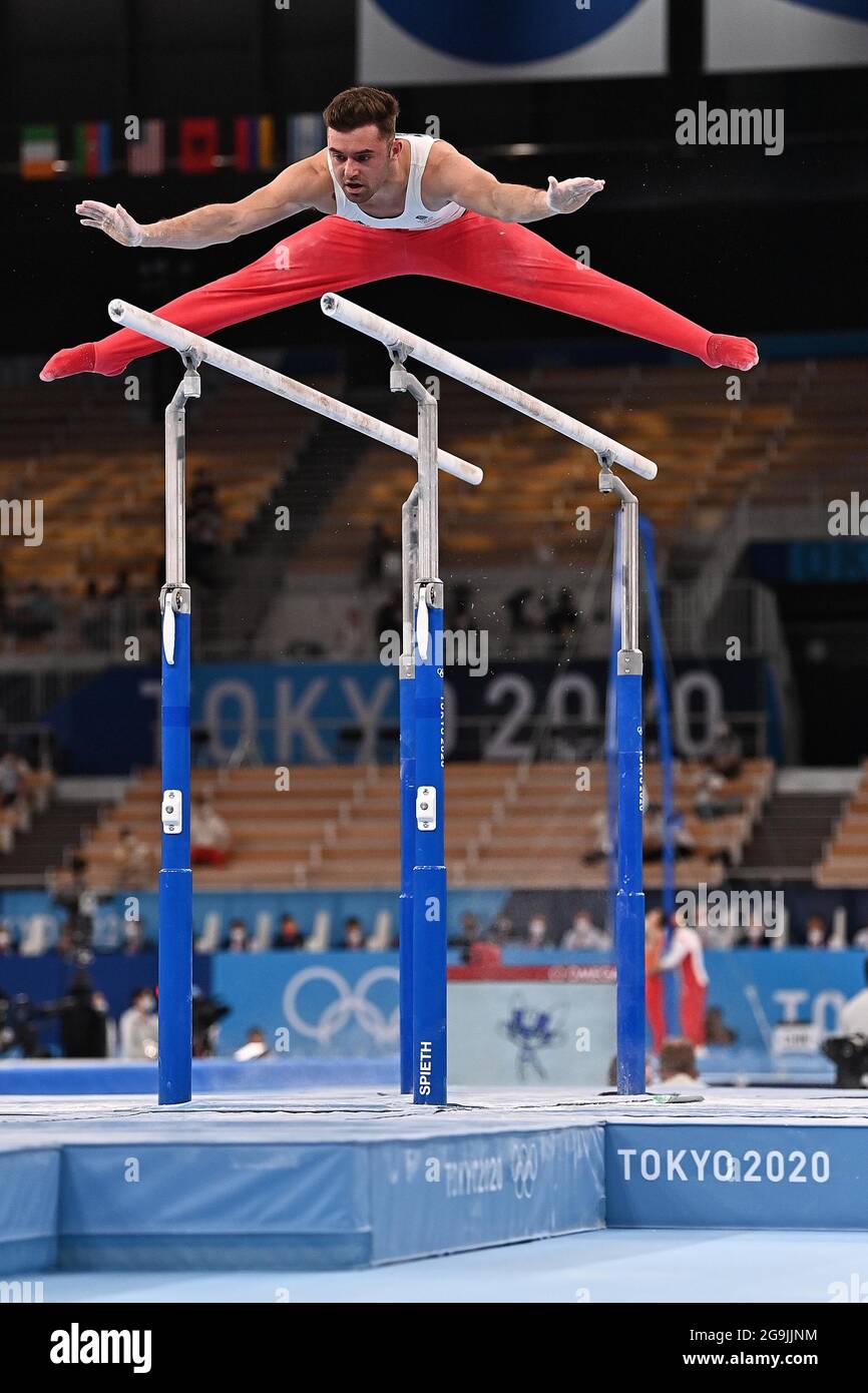 Tokyo, Japan. 26th July, 2021. Artistic gymnastics. Ariake Gymnastics ...