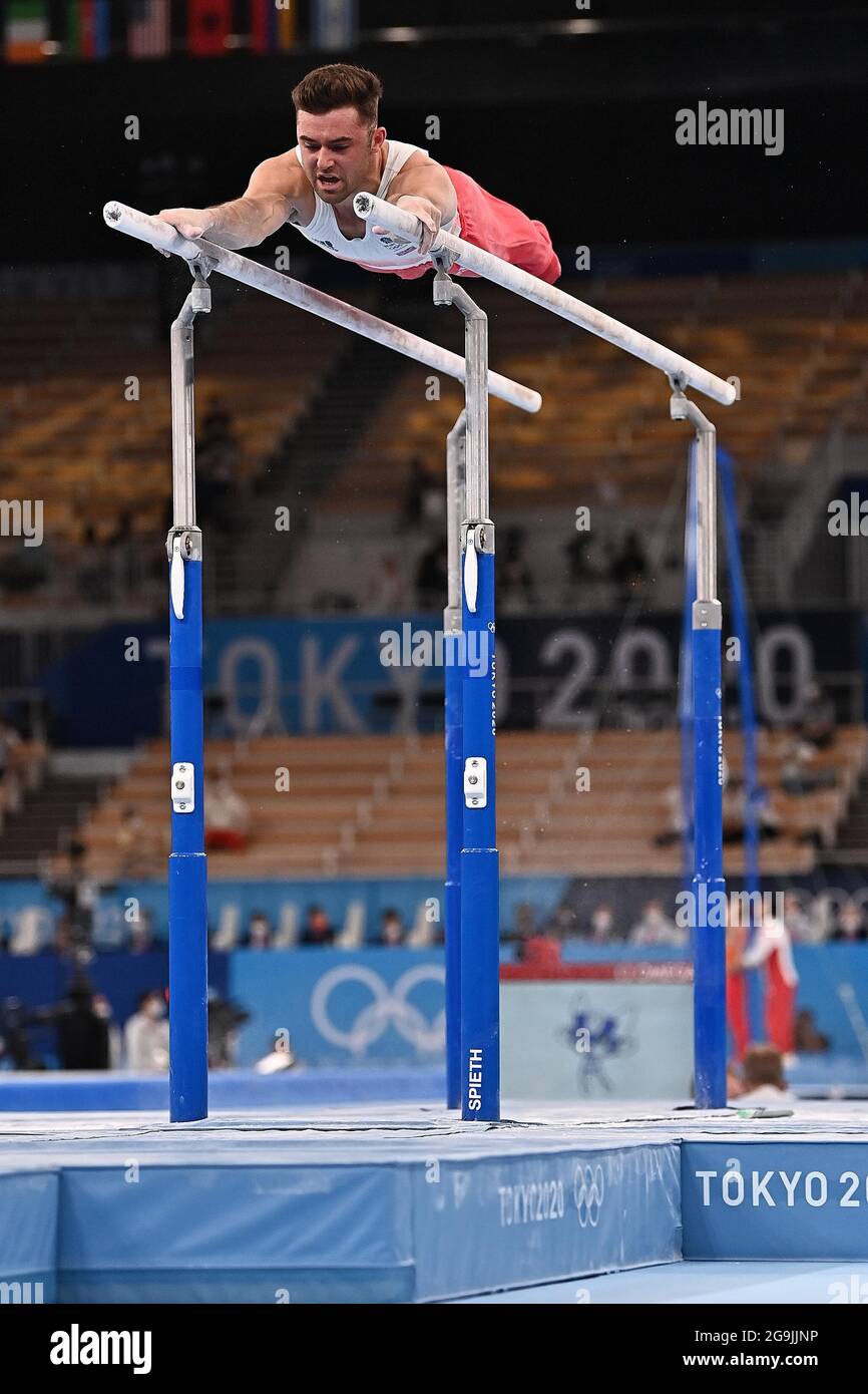 Tokyo, Japan. 26th July, 2021. Artistic gymnastics. Ariake Gymnastics ...