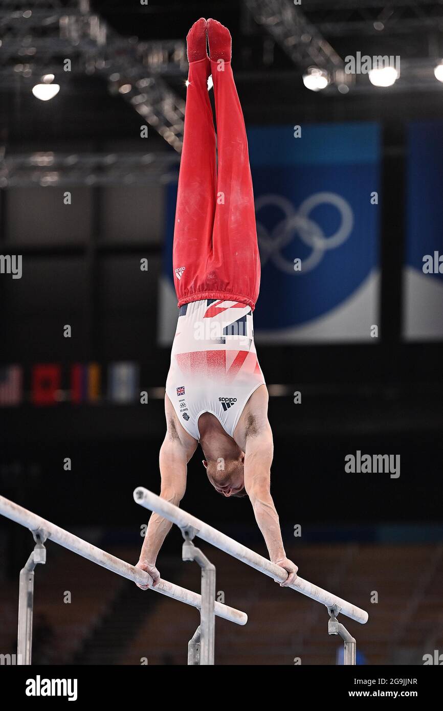 Tokyo, Japan. 26th July, 2021. Artistic gymnastics. Ariake Gymnastics ...