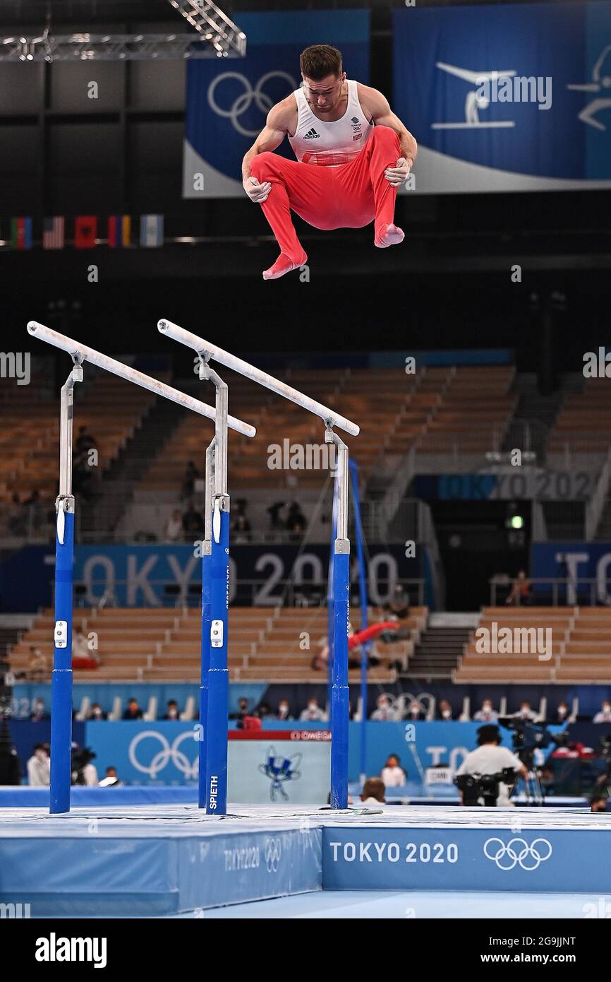 Tokyo, Japan. 26th July, 2021. Artistic gymnastics. Ariake Gymnastics ...