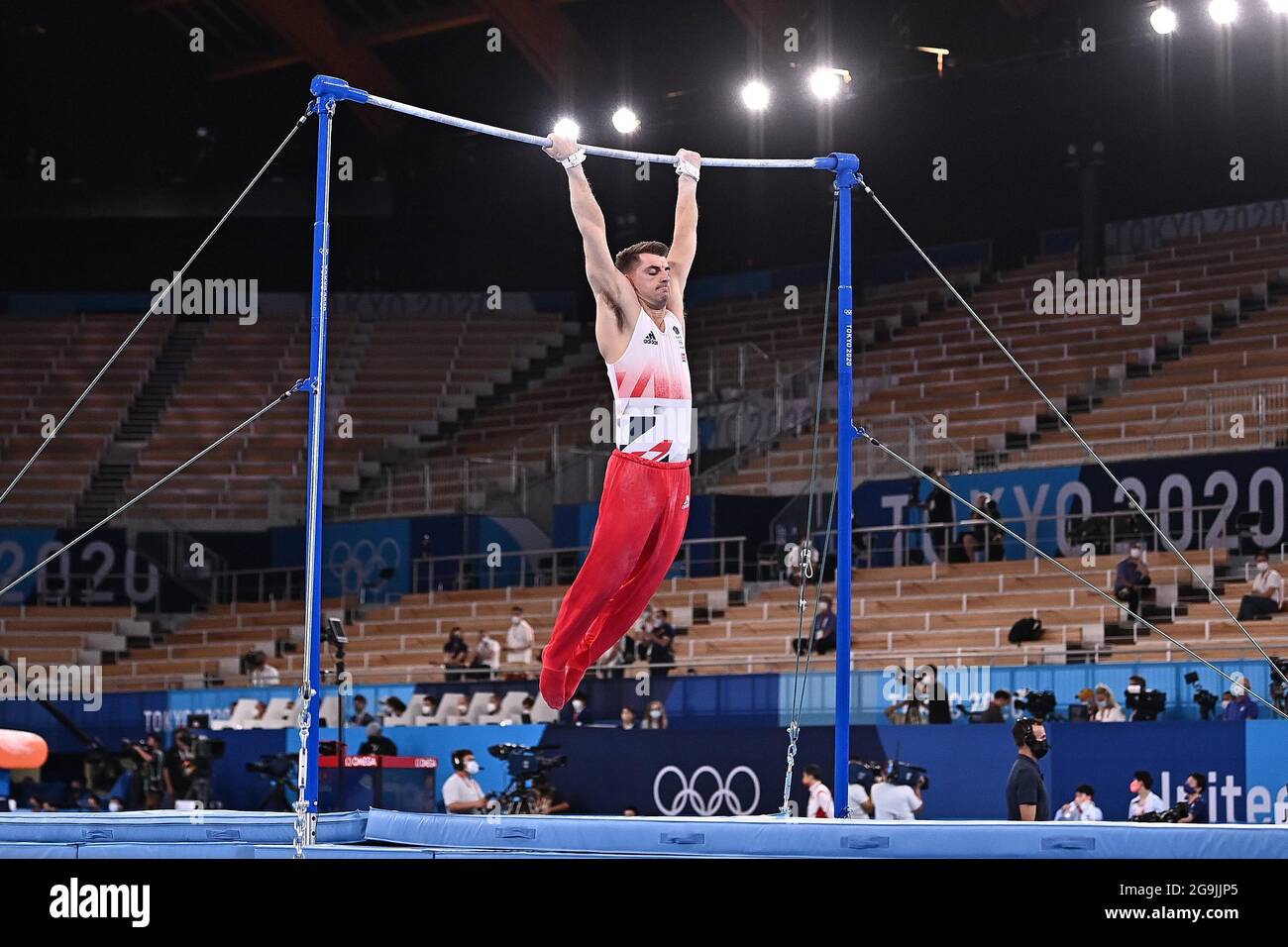 Tokyo, Japan. 26th July, 2021. Artistic gymnastics. Ariake Gymnastics ...