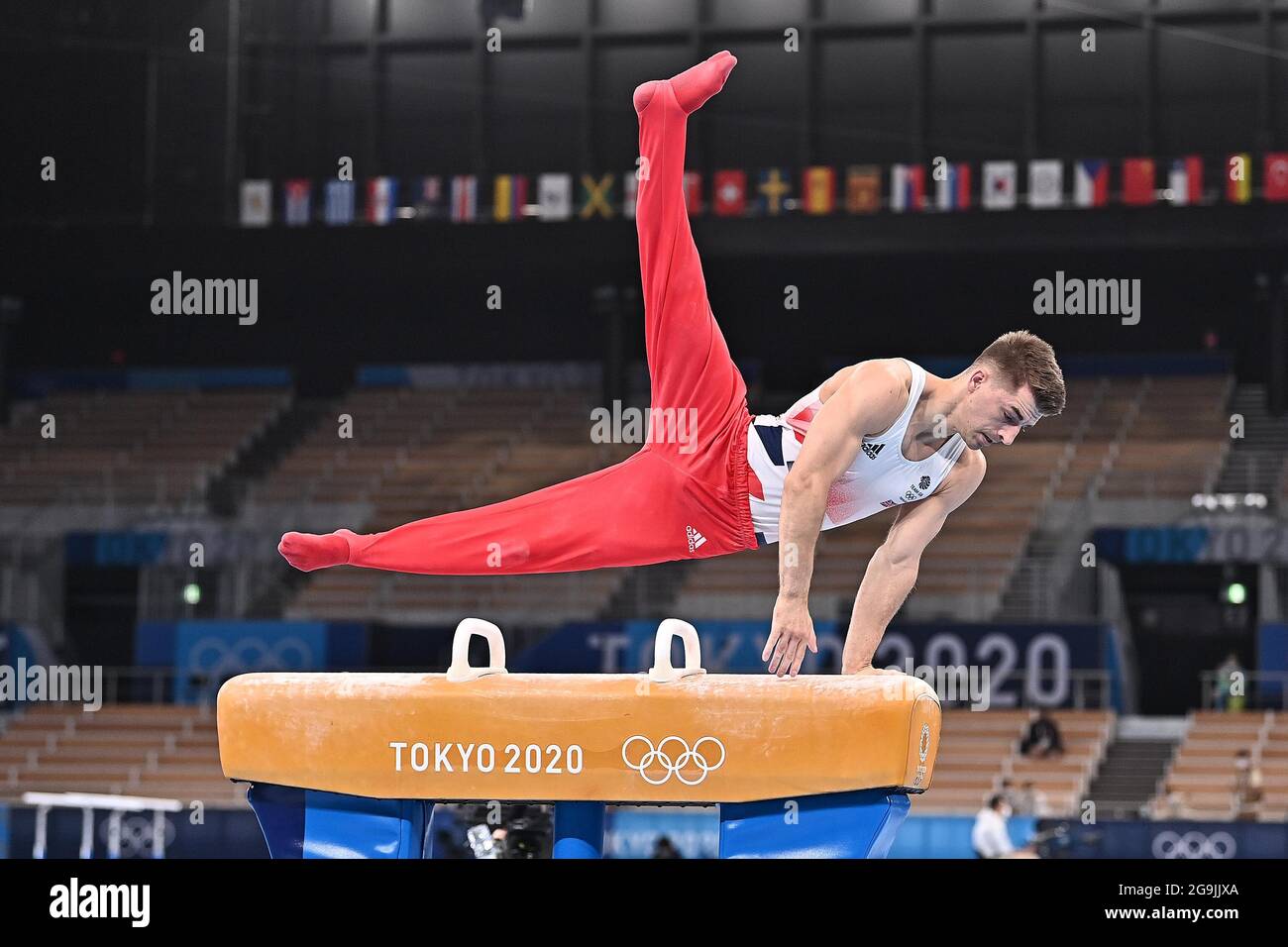 Tokyo, Japan. 26th July, 2021. Artistic gymnastics. Ariake Gymnastics ...