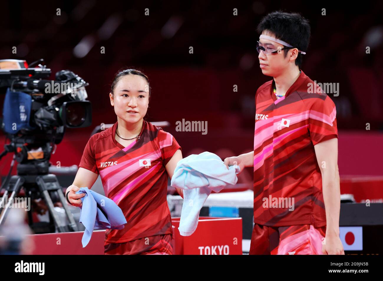 Tokyo, Japan. 26th July, 2021. & Jun Mizutani & Mima Ito (JPN) Table Tennis : Mixed Doubles ...