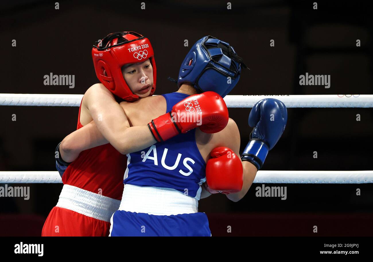 27th July, 2021. Women's featherweight boxing South Korean boxer Im Ae ...