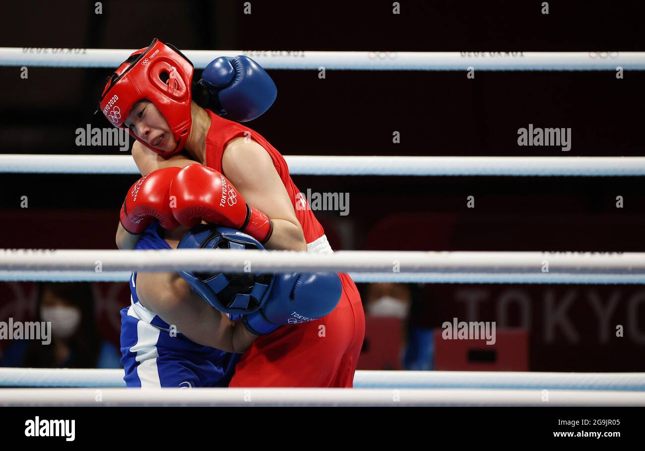 27th July, 2021. Women's featherweight boxing South Korean boxer Im Ae ...