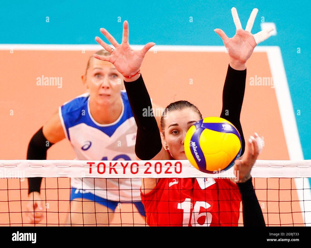 Voronkova hi-res stock photography and images - Alamy