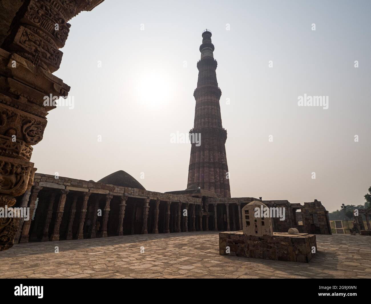 Qutb Minar, Qutb Complex, Mehrauli Archaeological Park, Delhi, India ...