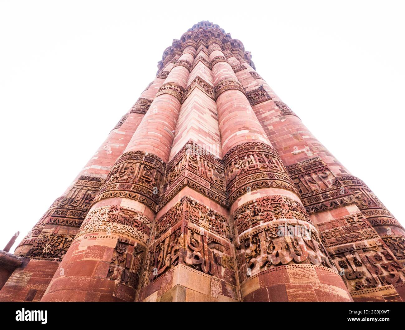 Qutb Minar, Qutb Complex, Mehrauli Archaeological Park, Delhi, India ...