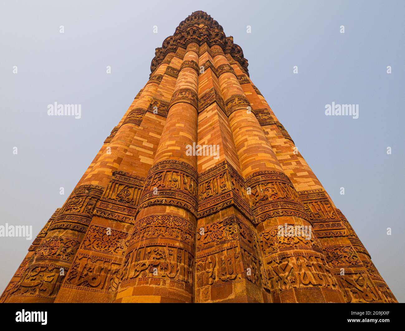 Qutb Minar, Qutb Complex, Mehrauli Archaeological Park, Delhi, India ...