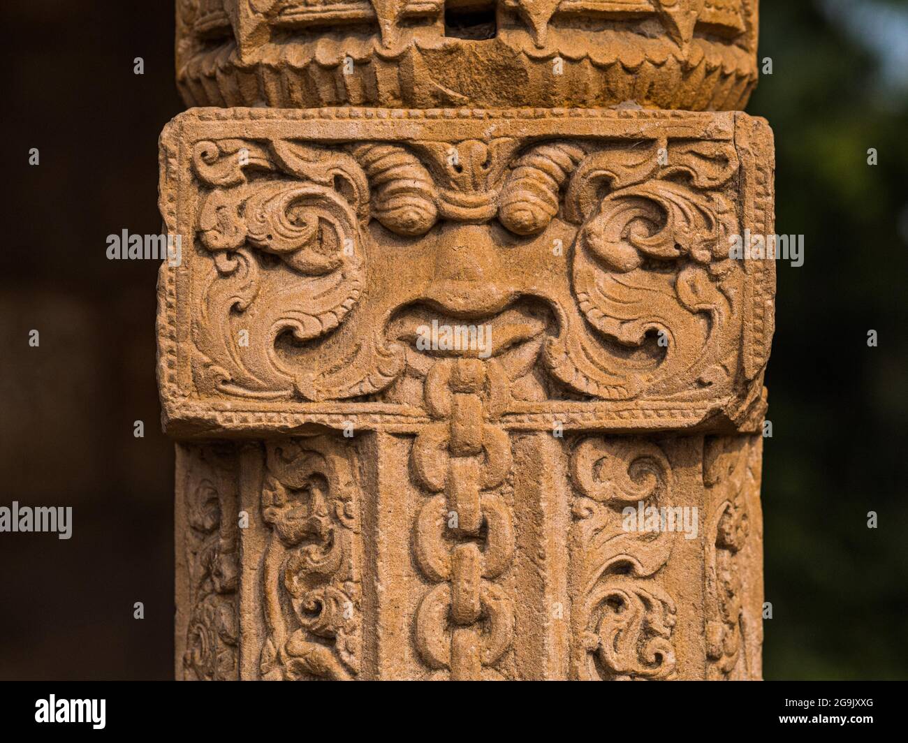 Islamic ornamentation at the Qutb Minar complex, UNESCO World Heritage ...