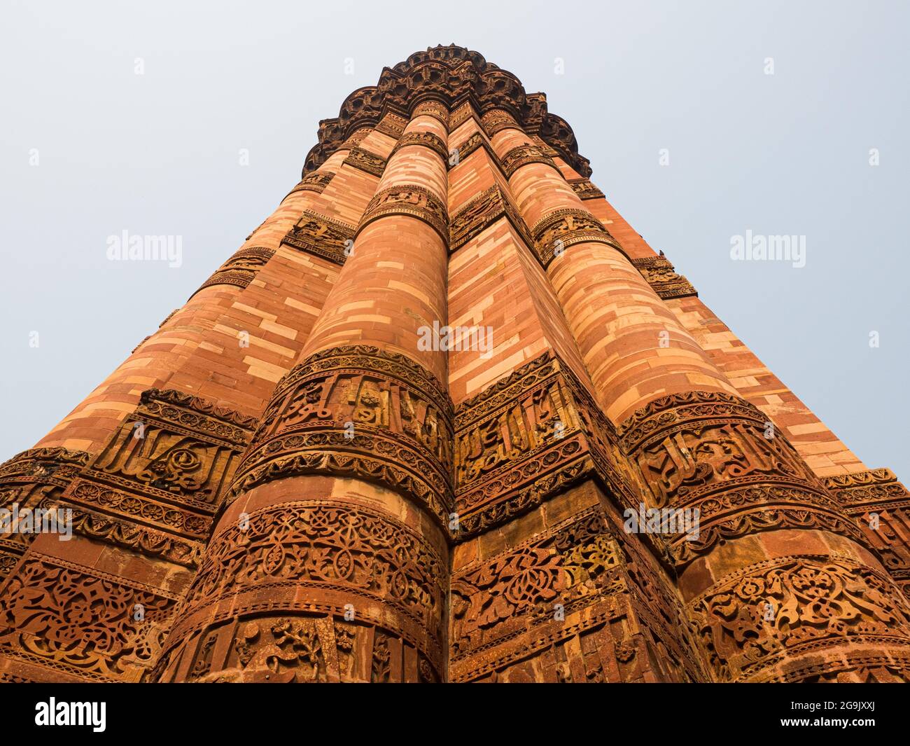 Qutb Minar, Qutb Complex, Mehrauli Archaeological Park, Delhi, India ...