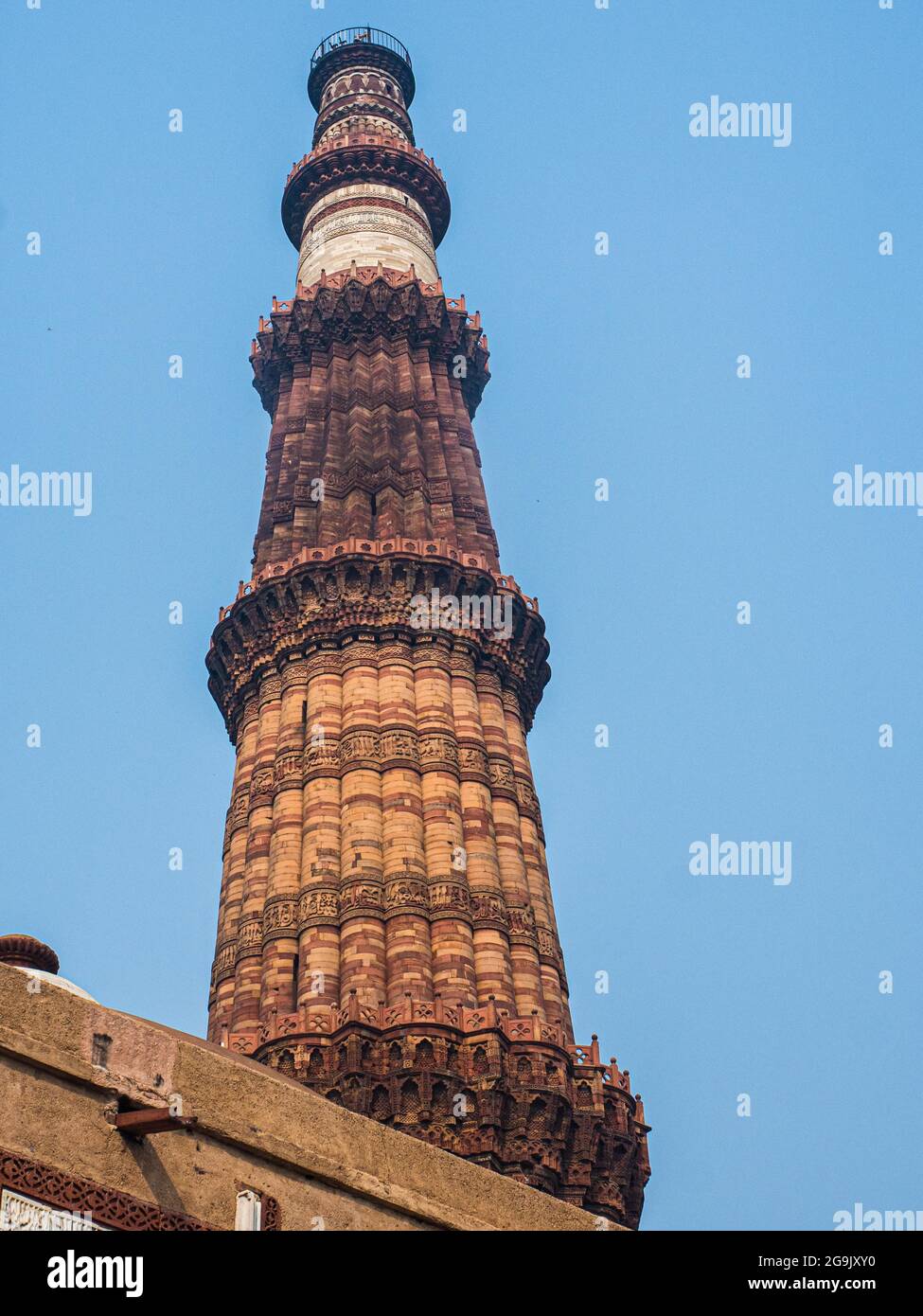 Qutb Minar, Qutb Complex, UNESCO World Heritage Site, Mehrauli ...