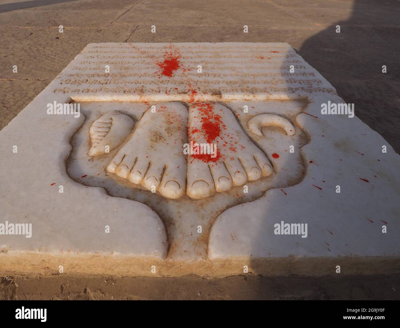 Memorial stone, Devi Kund Sagar, Chattris, cremation grounds of the ... Memorial stone, Devi Kund Sagar, Chattris, cremation grounds of the ...