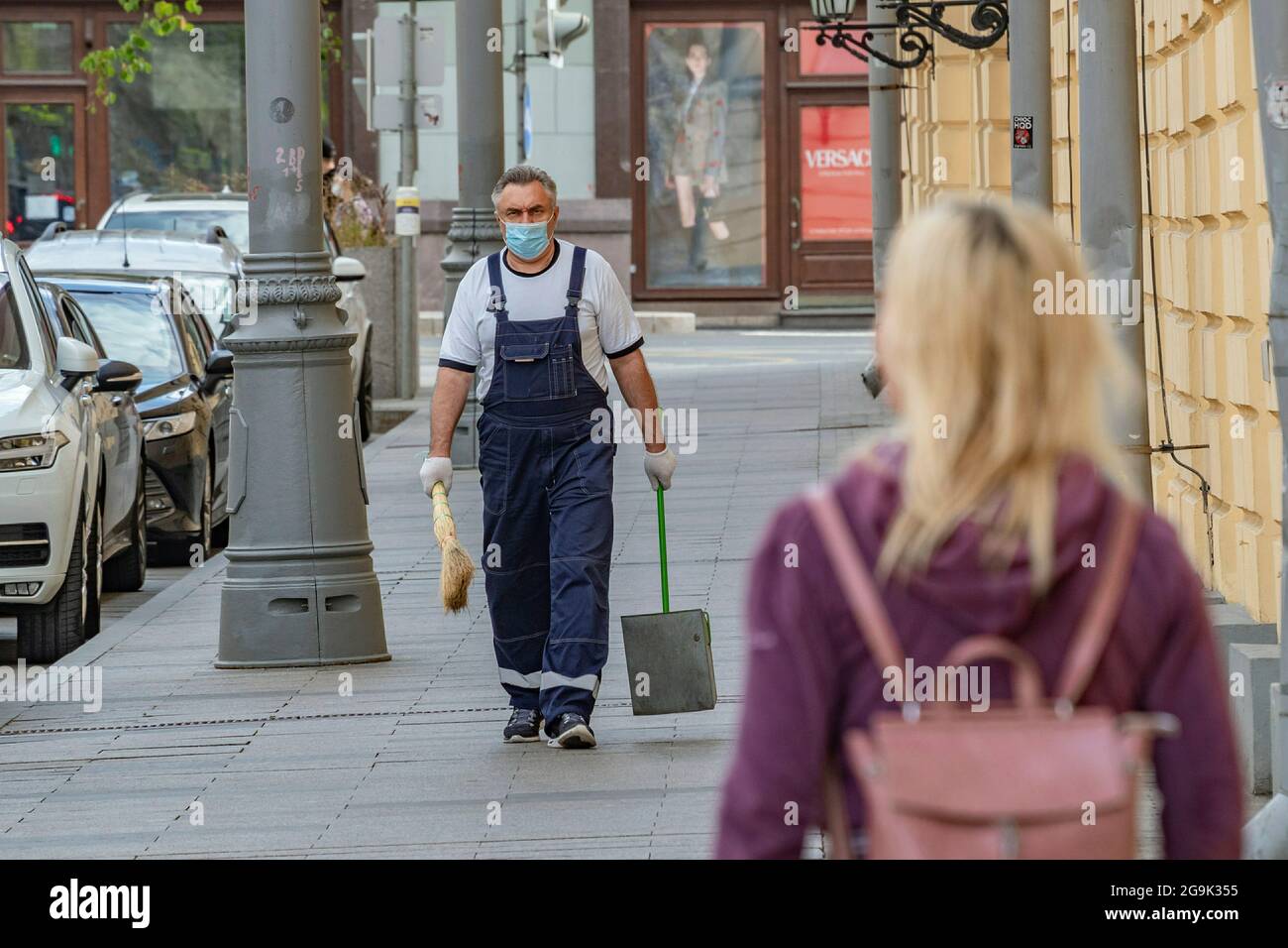 Moscow and Muscovites, Russia Stock Photo - Alamy