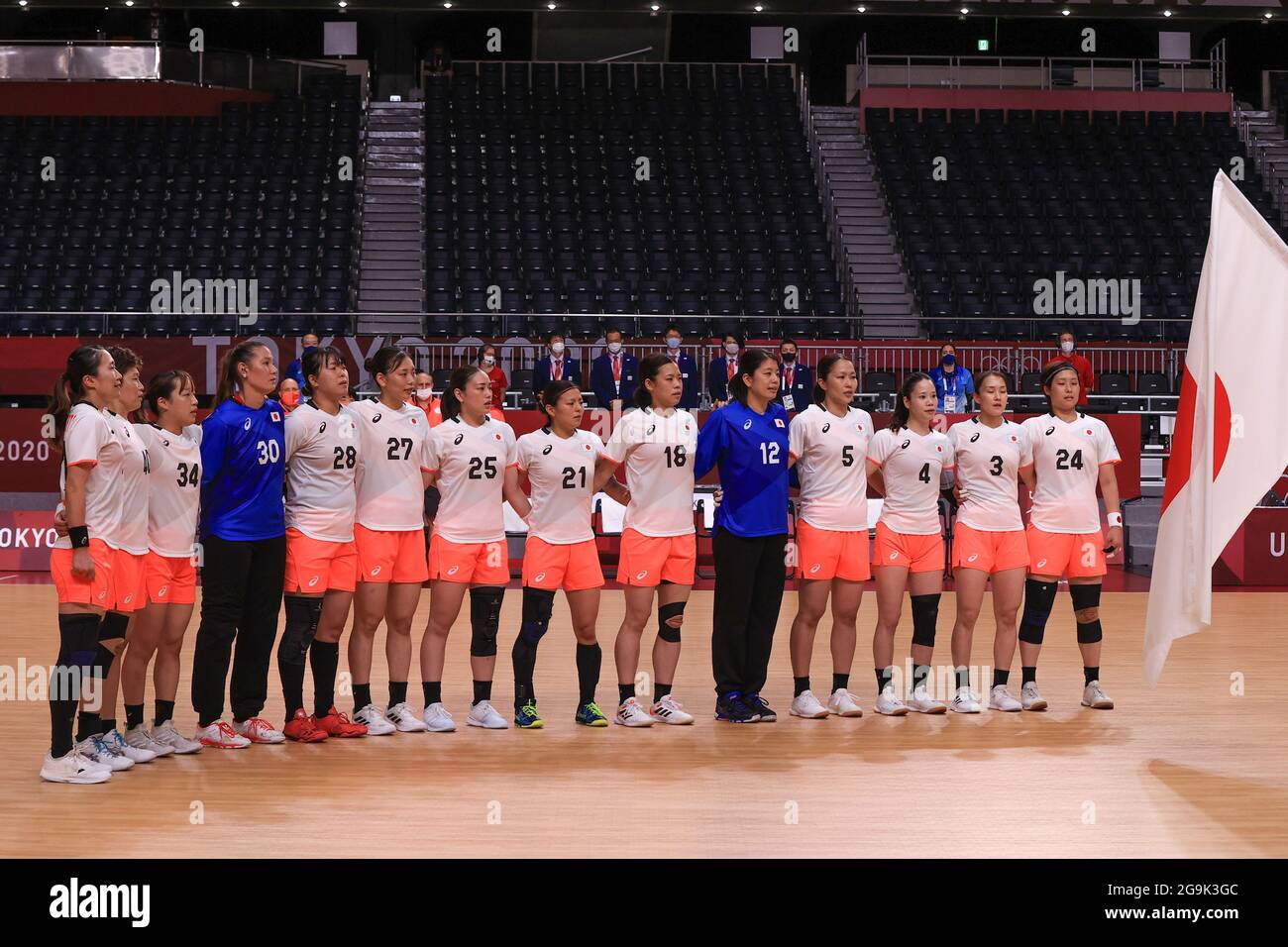 Tokyo, Japan. 27th July, 2021. Japan women's team group (JPN) Handball ...