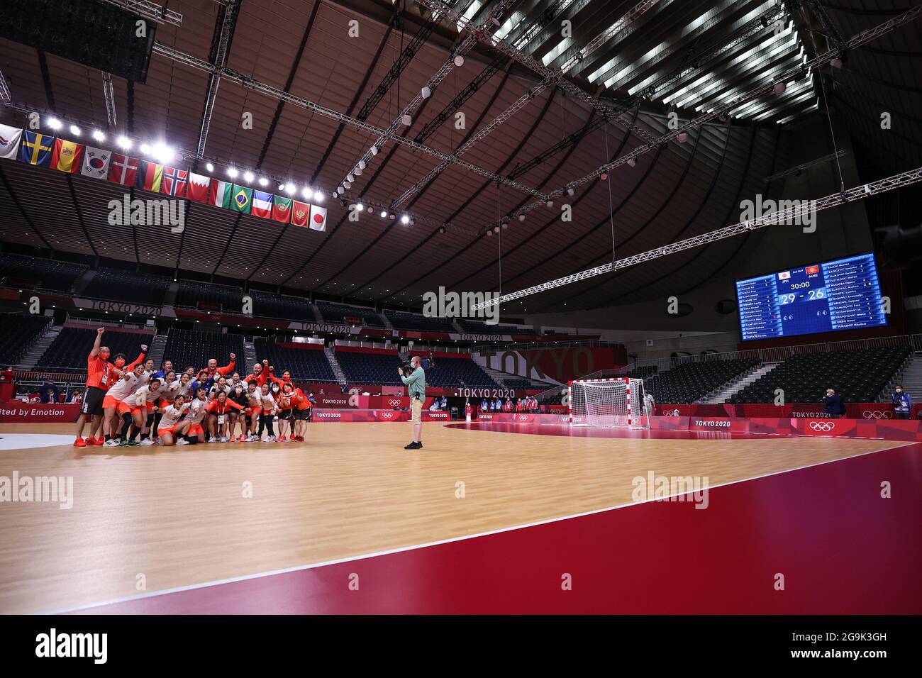 Tokyo, Japan. 27th July, 2021. Japan women's team group (JPN) Handball ...