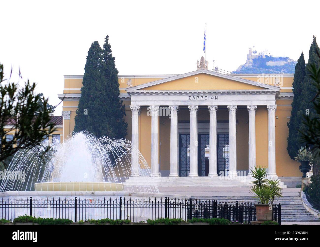 The Zappeion is a building in the National Gardens of Athens, Greece ...