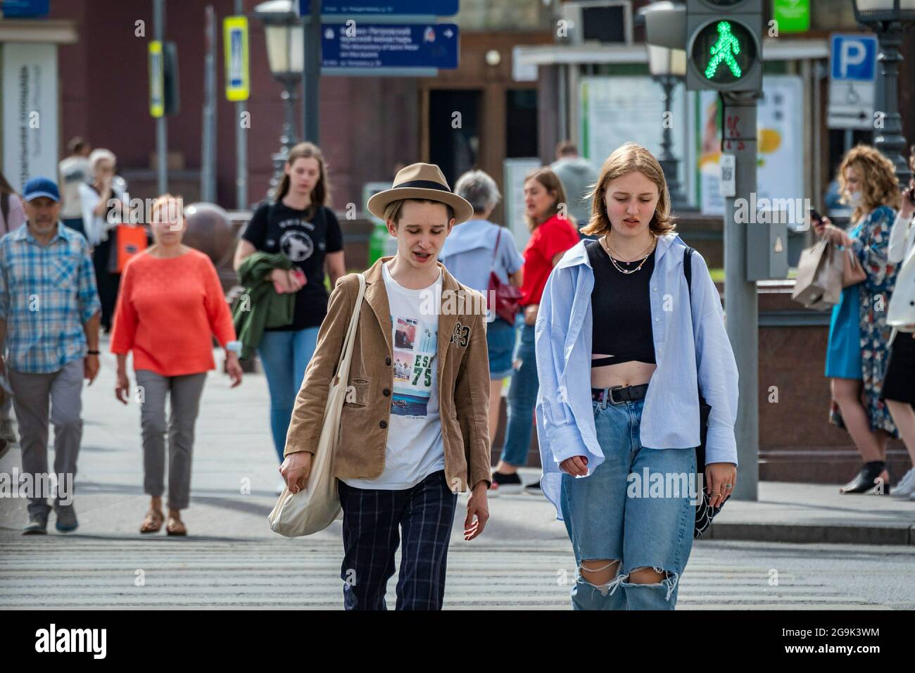 Moscow and Muscovites, Russia Stock Photo - Alamy