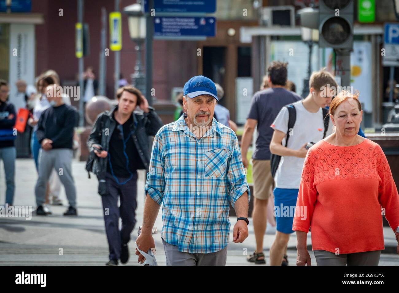 Moscow and Muscovites, Russia Stock Photo - Alamy