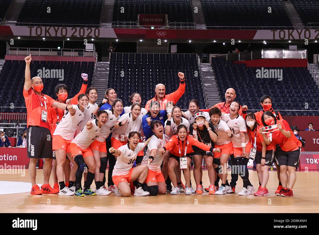 Tokyo, Japan. 27th July, 2021. Japan women's team group (JPN) Handball ...