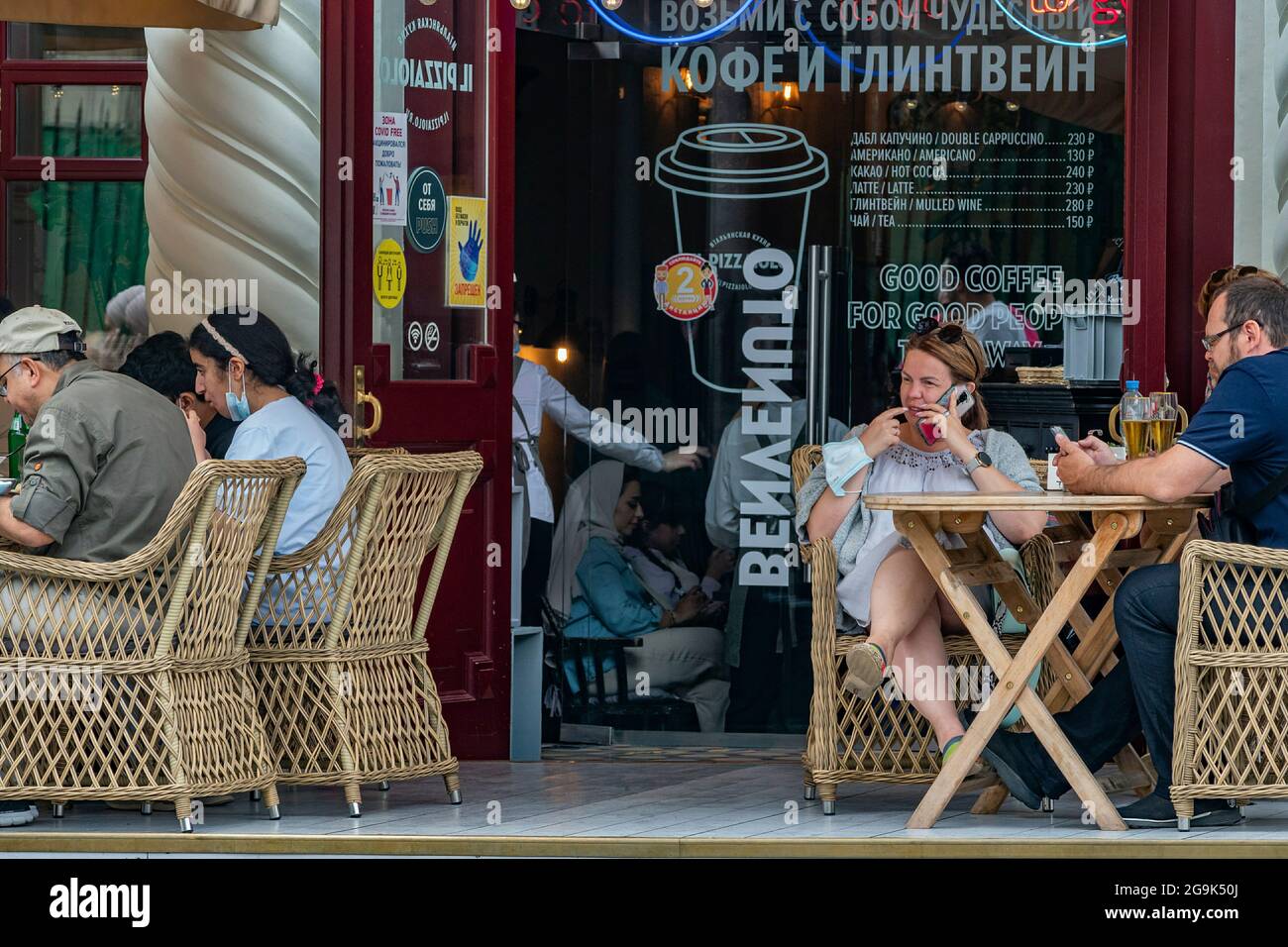 Moscow and Muscovites, Russia Stock Photo - Alamy