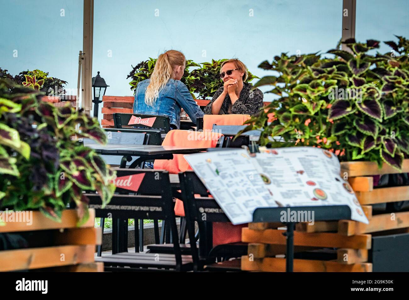 Moscow and Muscovites, Russia Stock Photo - Alamy