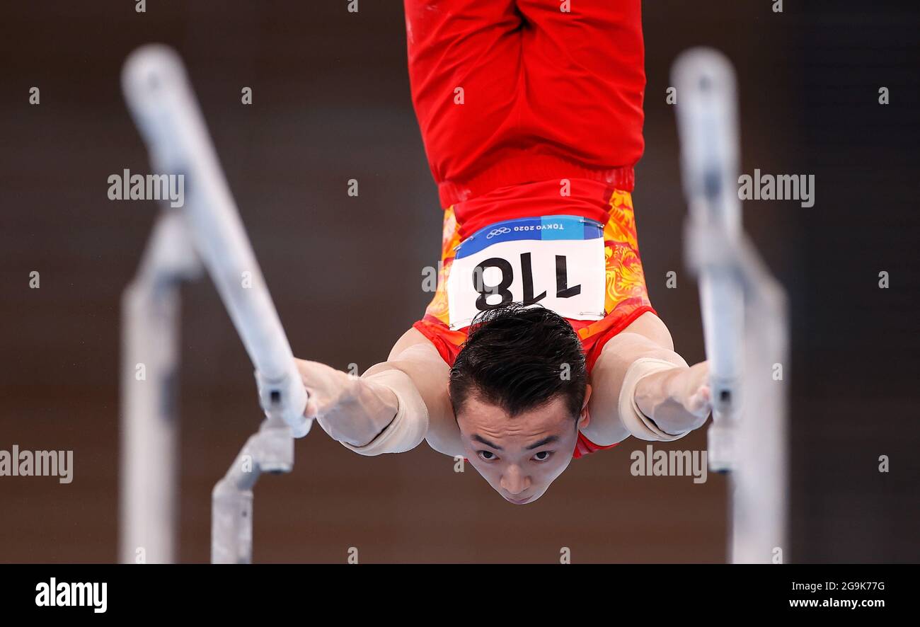Tokyo, Japan. 26th July, 2021. Zou Jingyuan of China competes in the ...