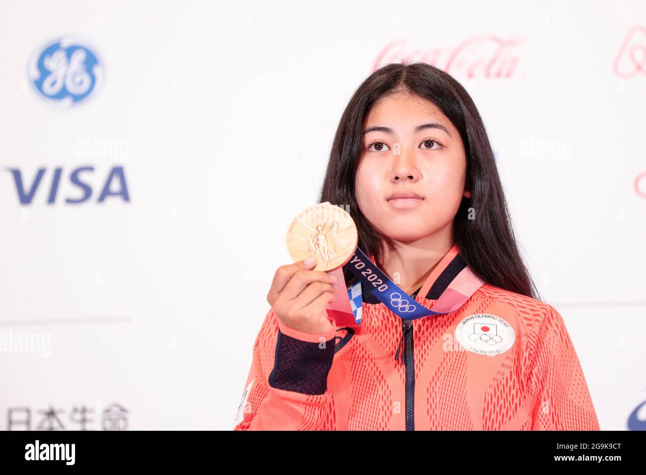 Tokyo, Japan. 27th July, 2021. Funa Nakayama (JPN) Skateboarding ...