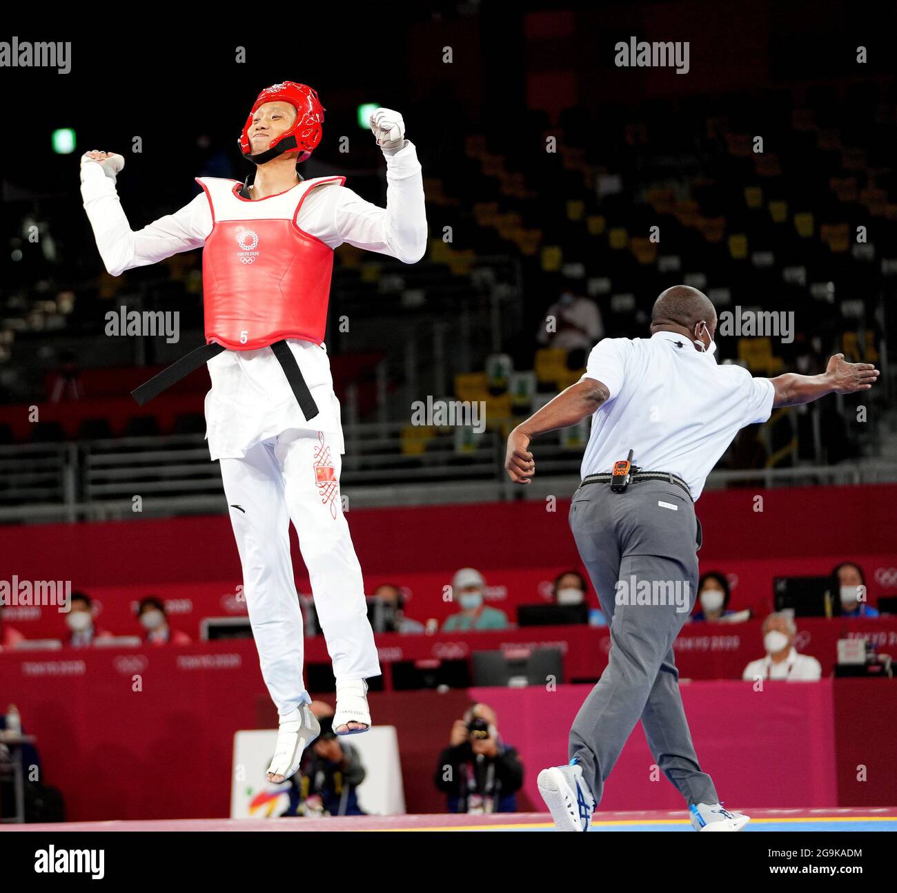 Tokyo, Japan. 27th July, 2021. Sun Hongyi of China celebrates during ...